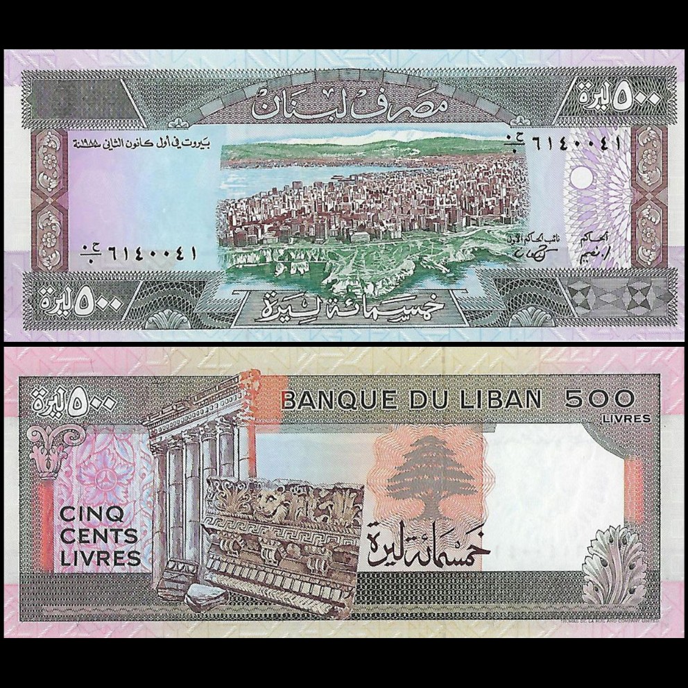 Buy Banknotes - Lebanon - 500 Livres 1988 - Pick- 68 / B510 | MoneyCorner