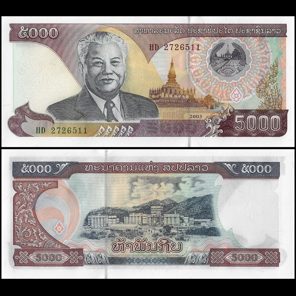 Buy Banknotes - Laos - 5000 Kip 2003 - Pick- 34b / B511b | MoneyCorner