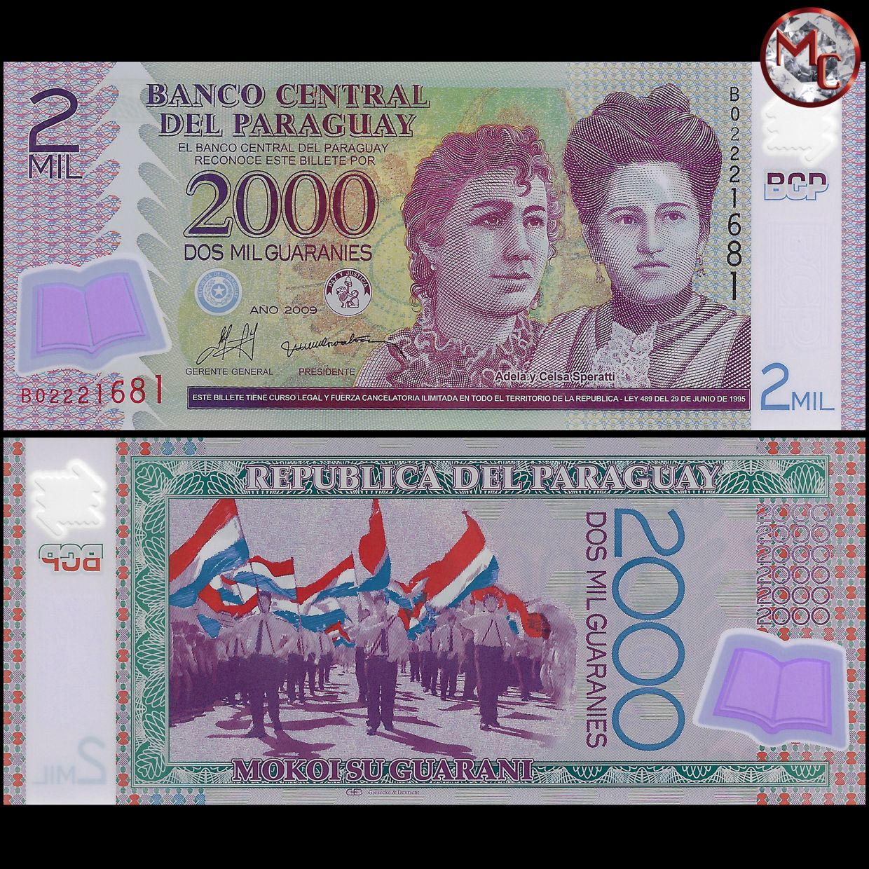 Buy Banknotes - Paraguay - 2000 Guaranies 2009 - Pick- 228b / B846b ...