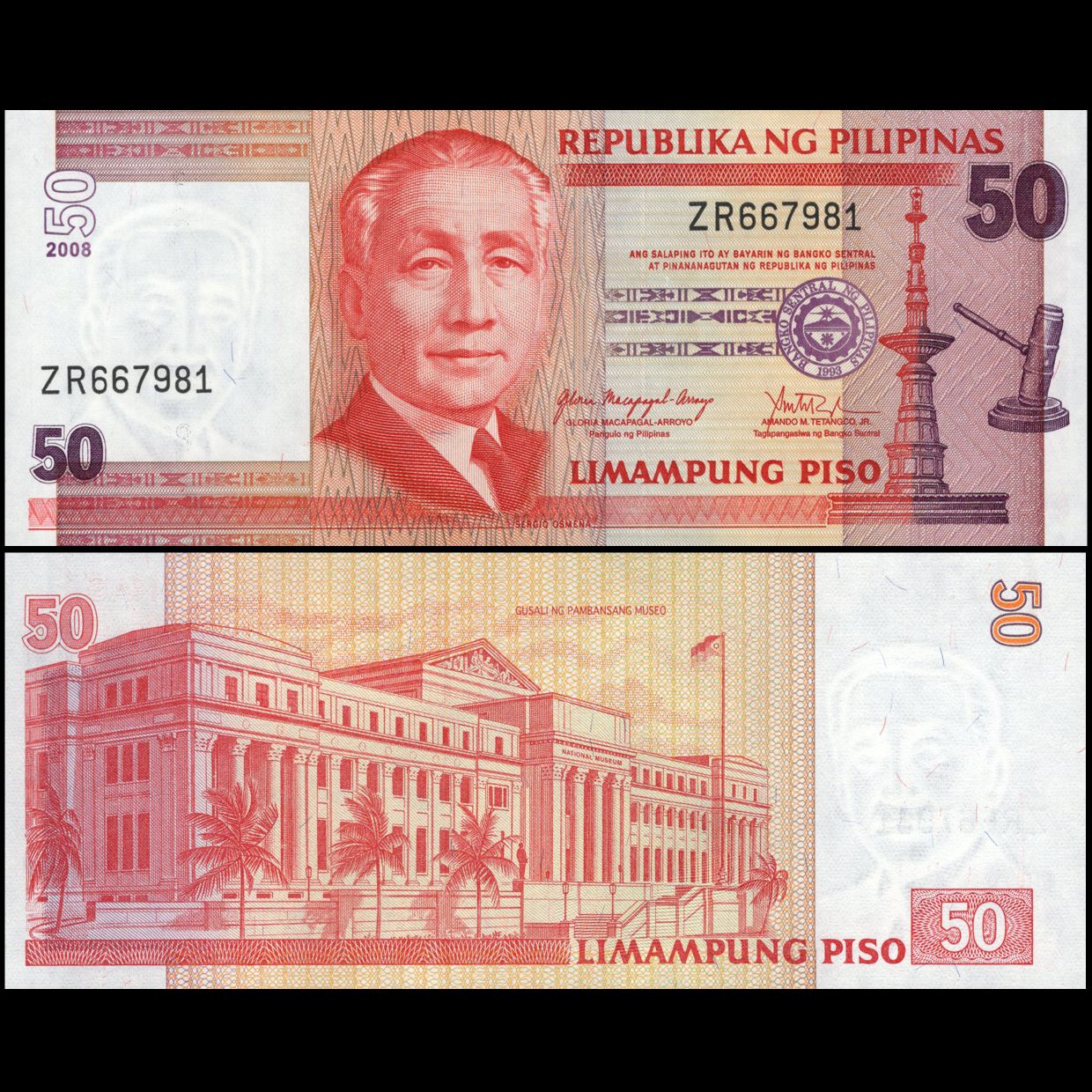 Buy Banknotes - Philippines - 50 Piso 2008 - Pick- 193 / B1044g ...