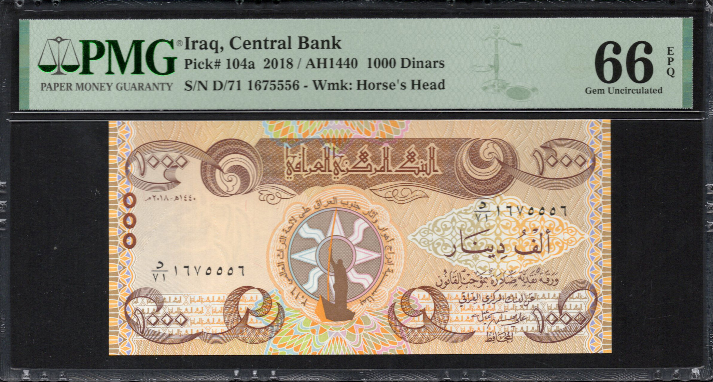 Buy PMG - Iraq - 1000 Dinars 2018 - Pick # 104a - PMG 66 EPQ | MoneyCorner