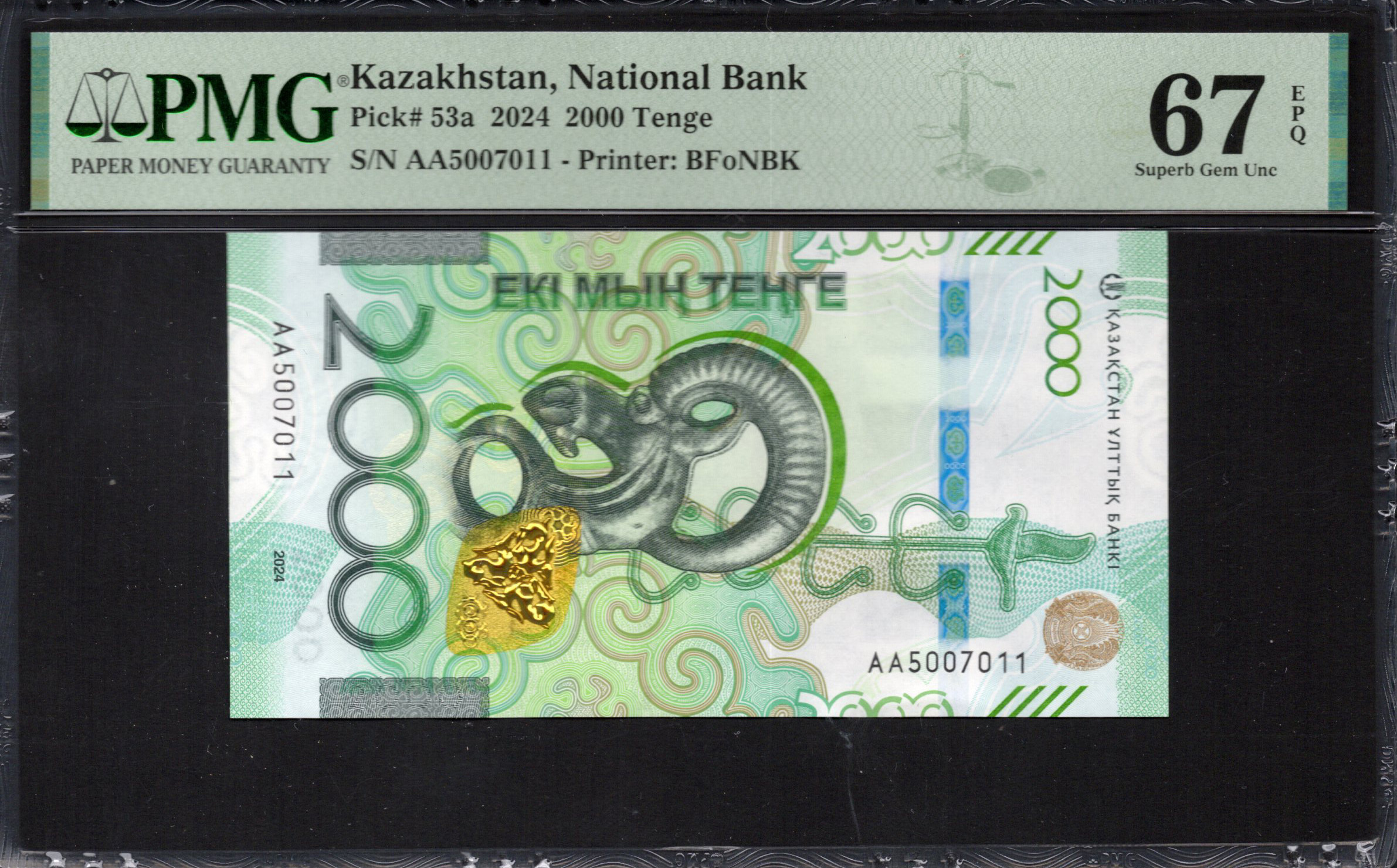 Achetez PMG - Kazakhstan - 2.000 Tenge 2000 - Pick # 53a - PMG 67 EPQ ...
