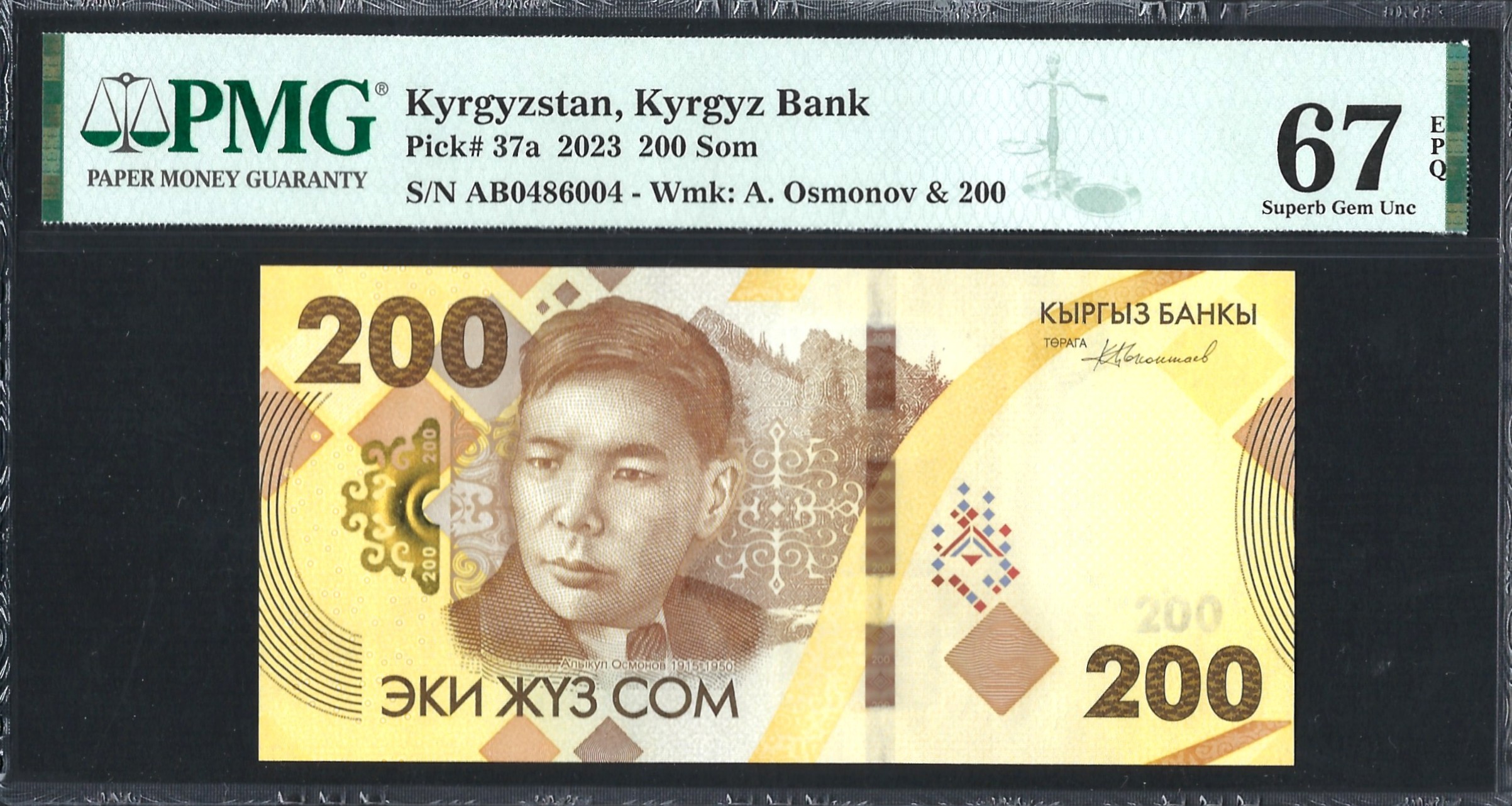 Koop PMG - Kyrgyzstan - 200 Som 2023 - Pick # 37a - PMG 67 EPQ ...