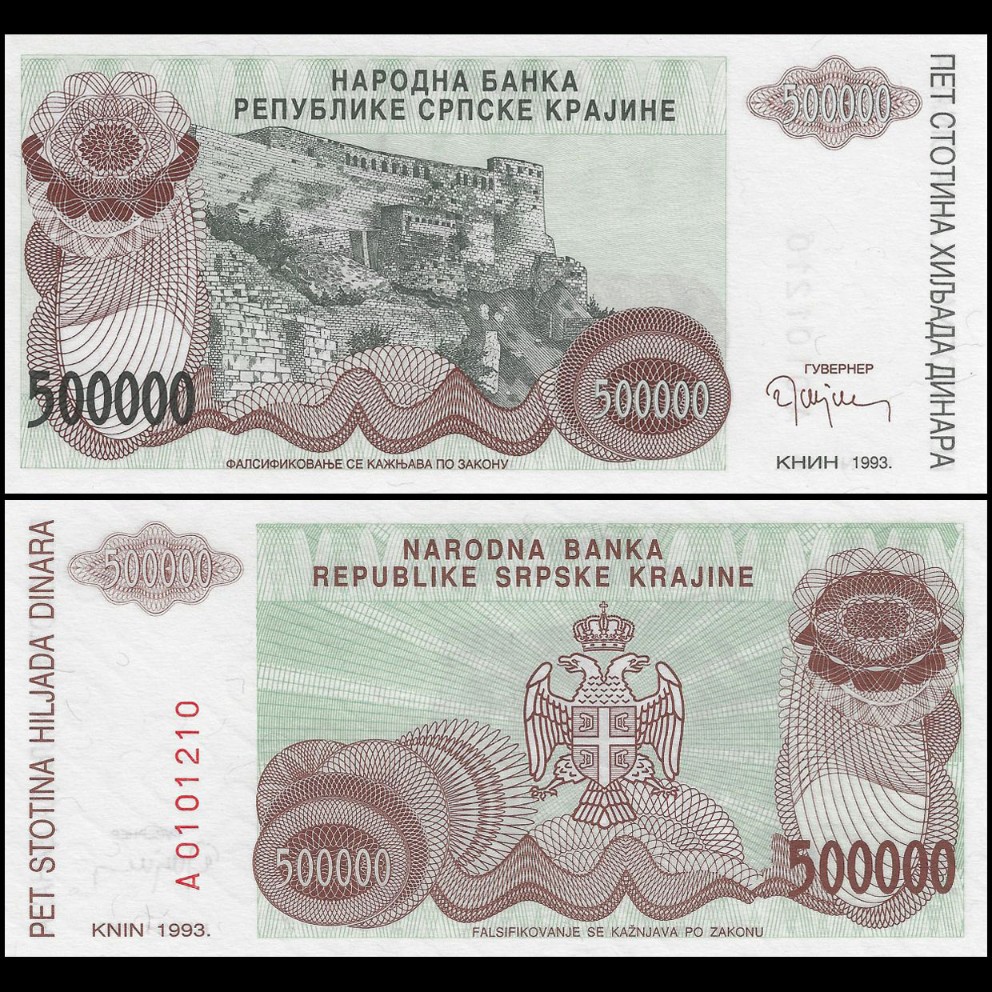 Buy Banknotes - Croatia - 500.000 Dinara 1993 - Pick # R23 | MoneyCorner