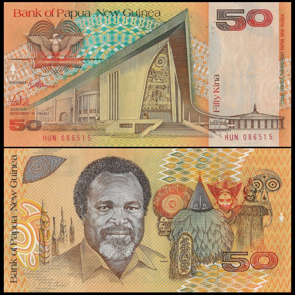 Buy Banknotes - Papua New Guinea - 50 Kina 1988 - Pick- 11 / B112 ...