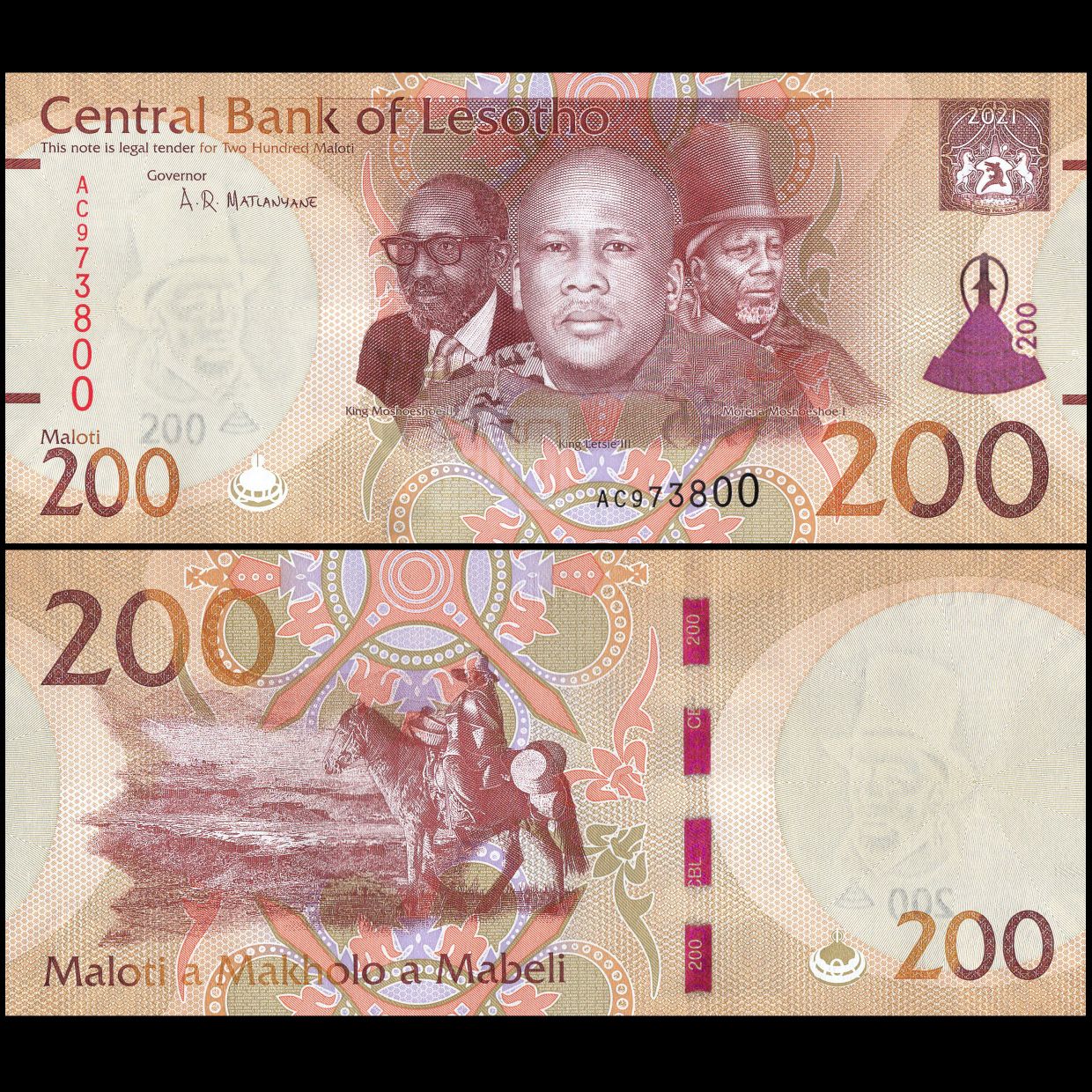 Buy Banknotes - Lesotho - 200 Maloti 2021 - Pick- NEW / B231 | MoneyCorner