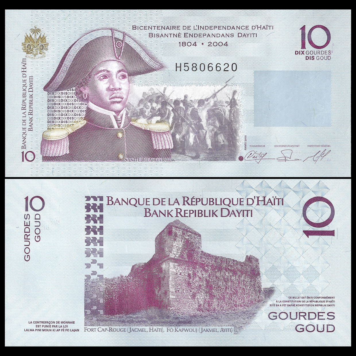 Buy Banknotes - Haïti - 10 Gourdes 2010 - Pick- 272d | MoneyCorner