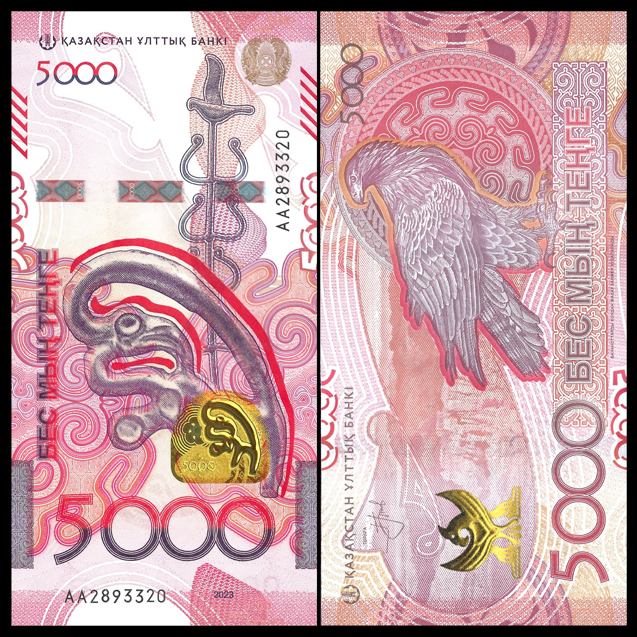 Buy Banknotes - Kazakhstan - 5000 Tenge 2023 - Pick- NEW / B158a ...