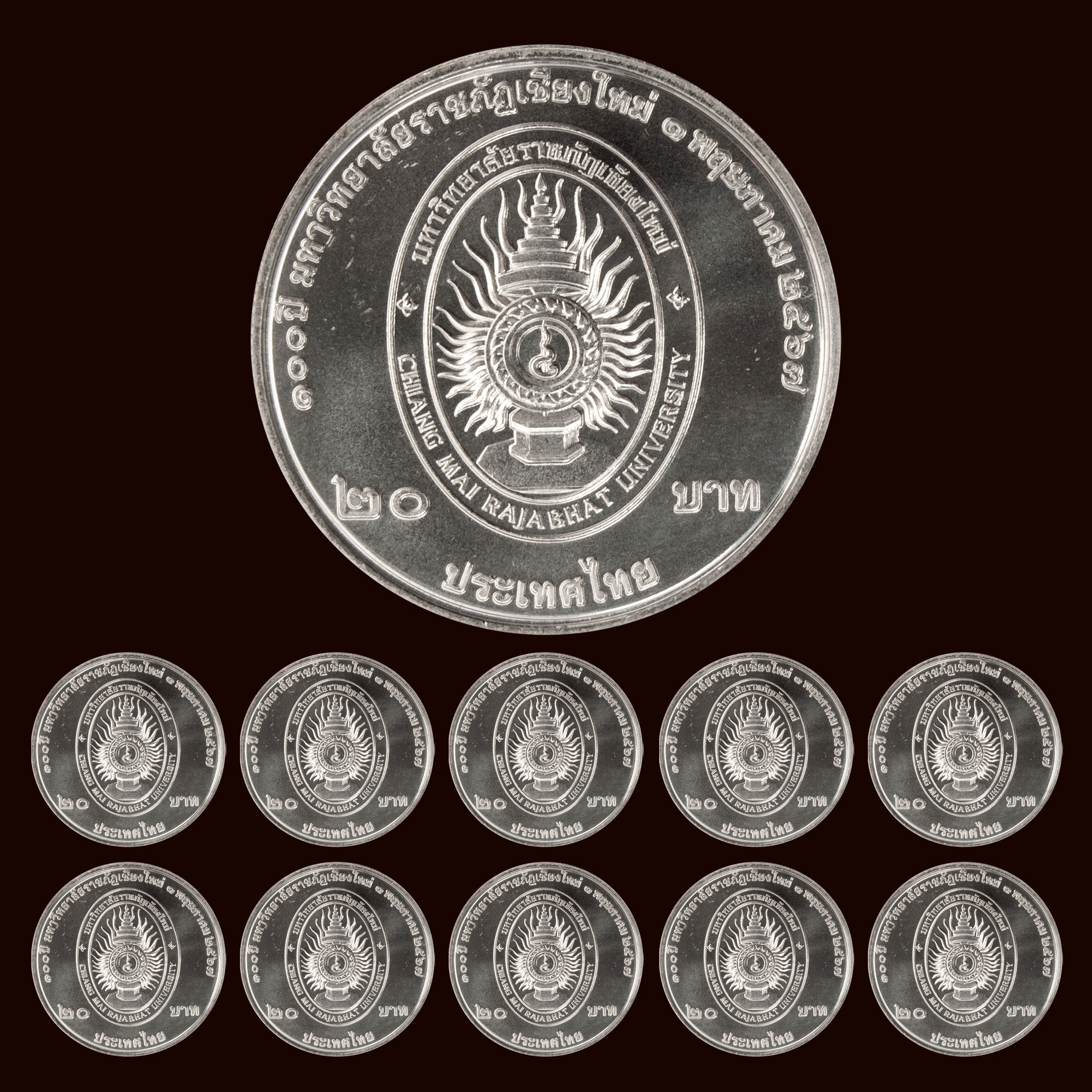 Buy Coins - Thailand - 20 Baht 2024 - Y# NEW - COMMEMORATIVE - Set 10 ...