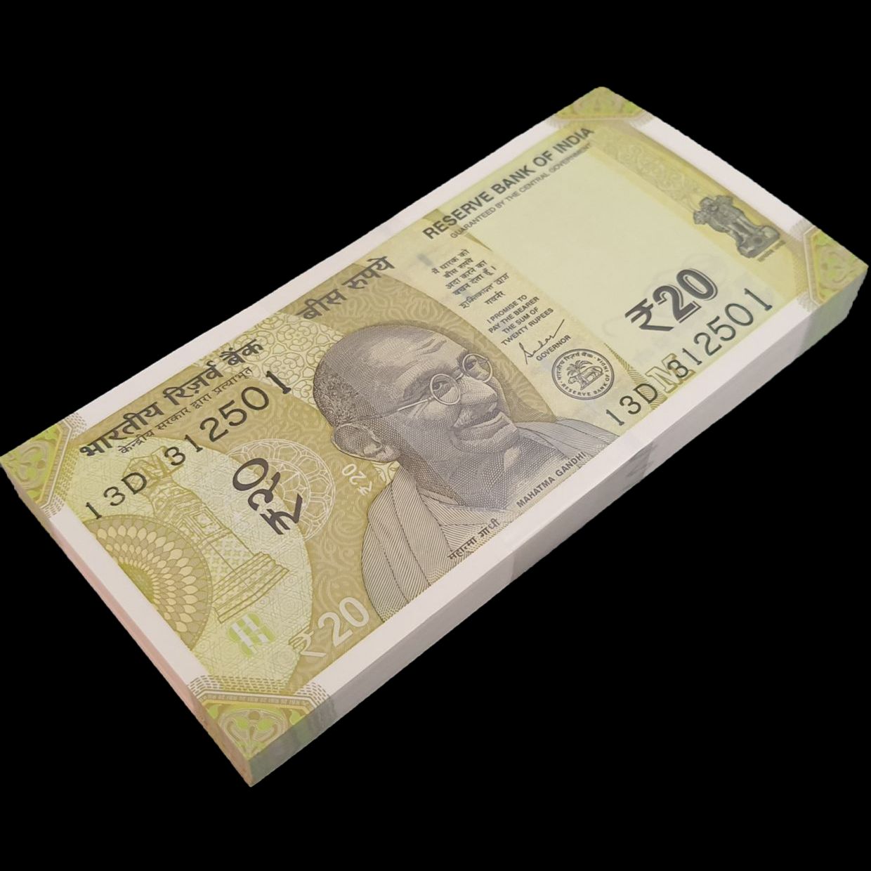 Buy Banknotes - India - 20 Rupees 2021 - Pick- NEW / B299c - Bundle 100 ...