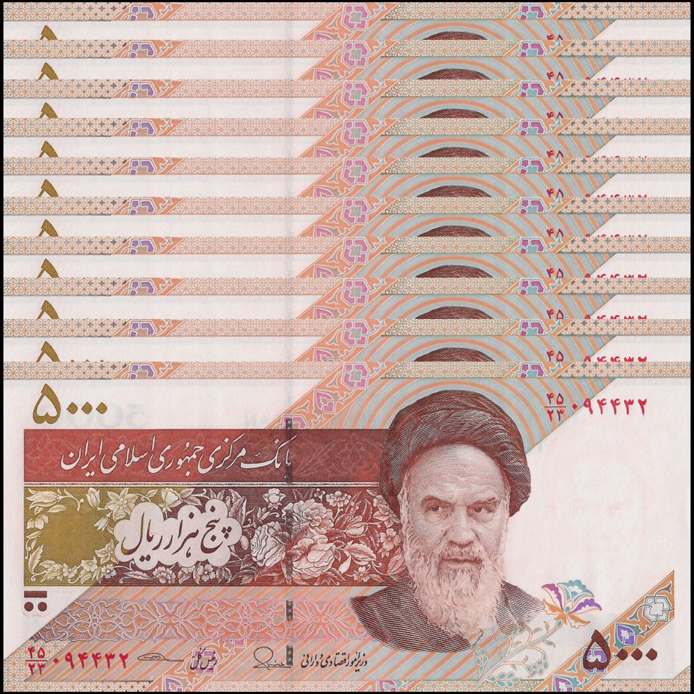 Buy Banknotes - Iran - 5000 Rials 2015 - Pick- 152b / B282b - Set 10 ...