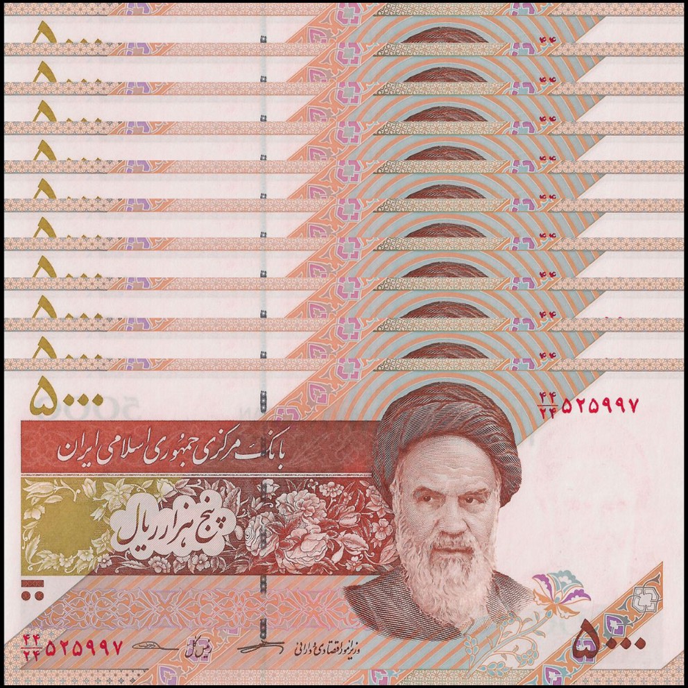 Buy Banknotes - Iran - 5000 Rials 2017 - Pick- 152c / B282c - Set 10 ...