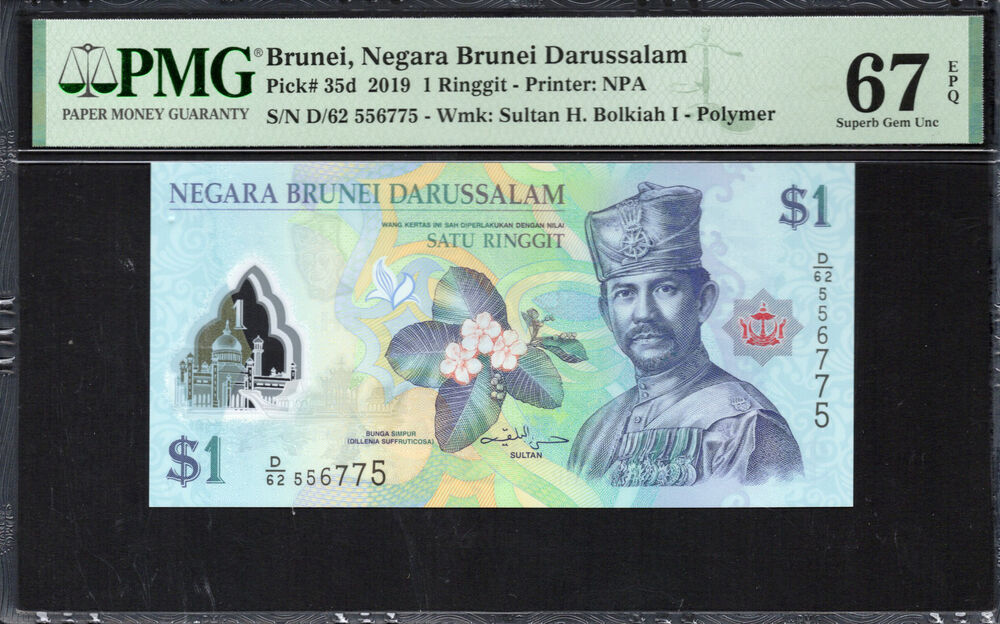 Buy PMG - Brunei - 1 Ringgit 2019 - Pick # 35d - PMG 67 EPQ | MoneyCorner