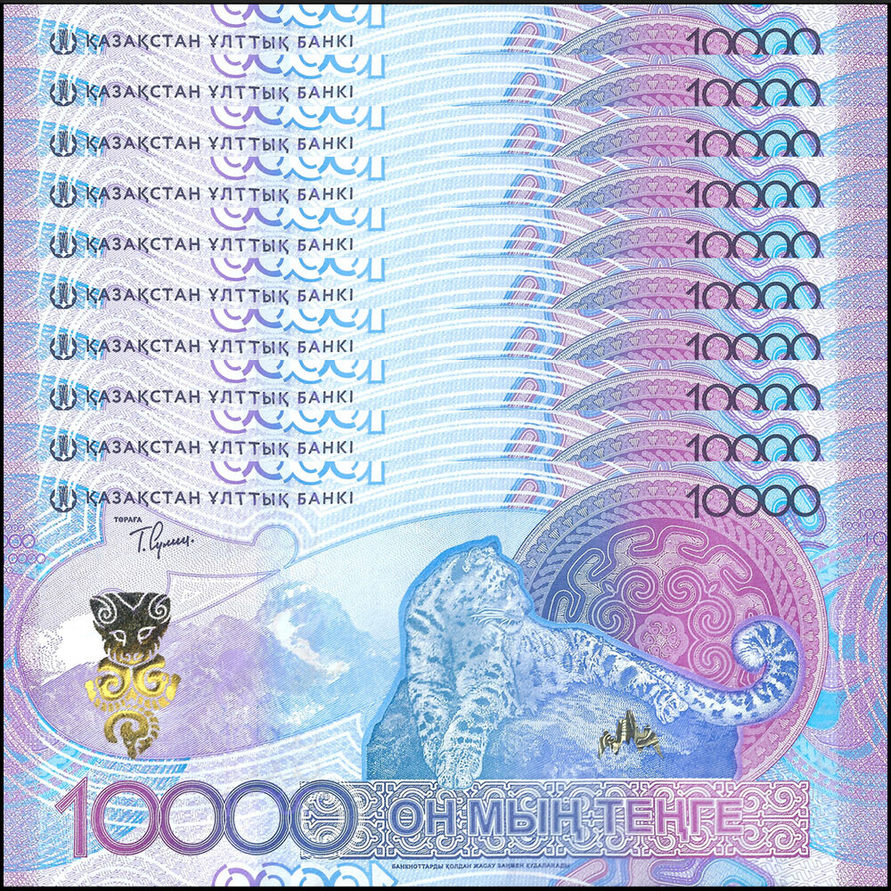 Buy Banknotes - Kazakhstan - 10.000 Tenge 2024 - Pick- NEW / B159a ...