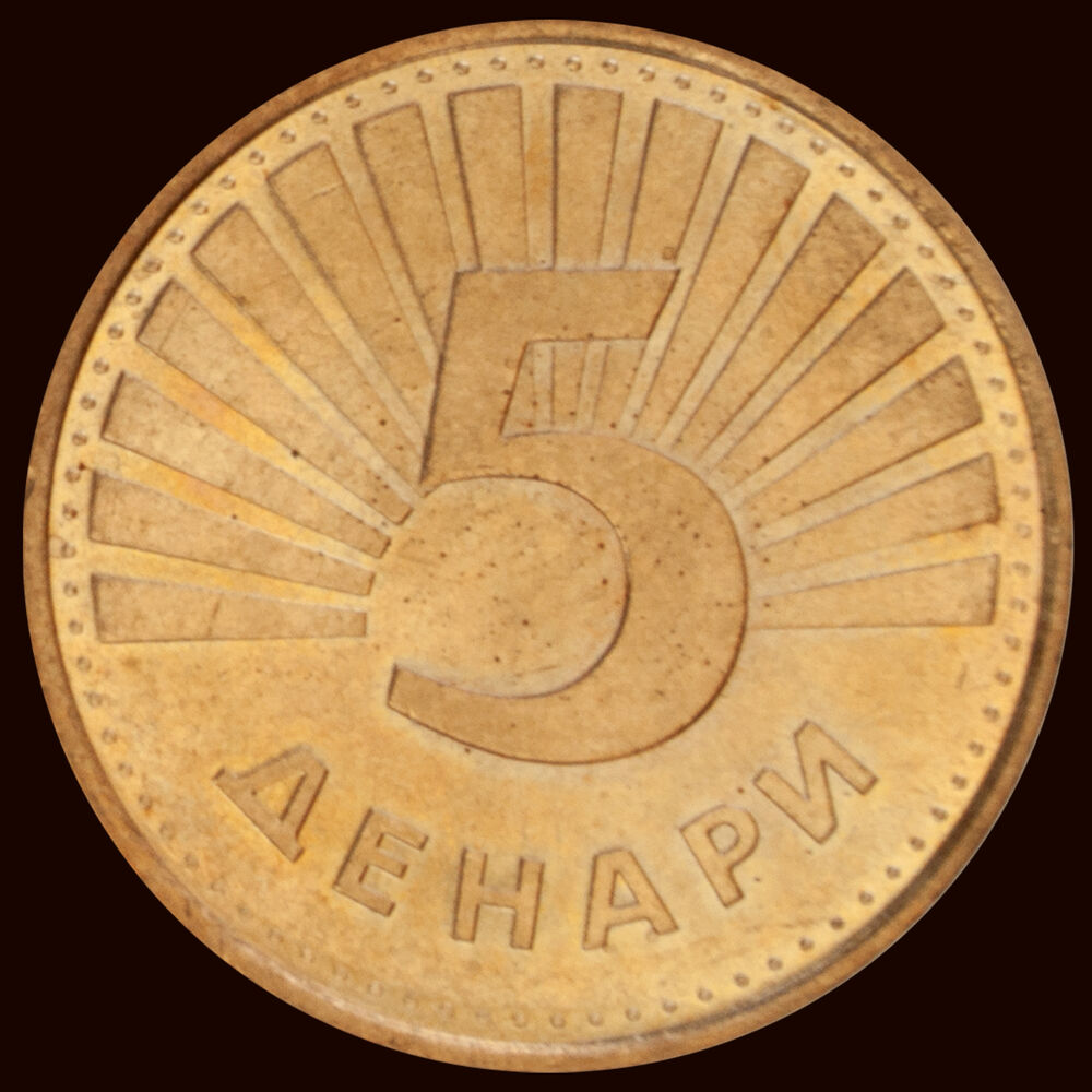 Buy Coins - Macedonia - 5 Denari 2006 - KM# 4 - Set 10 PCS | MoneyCorner