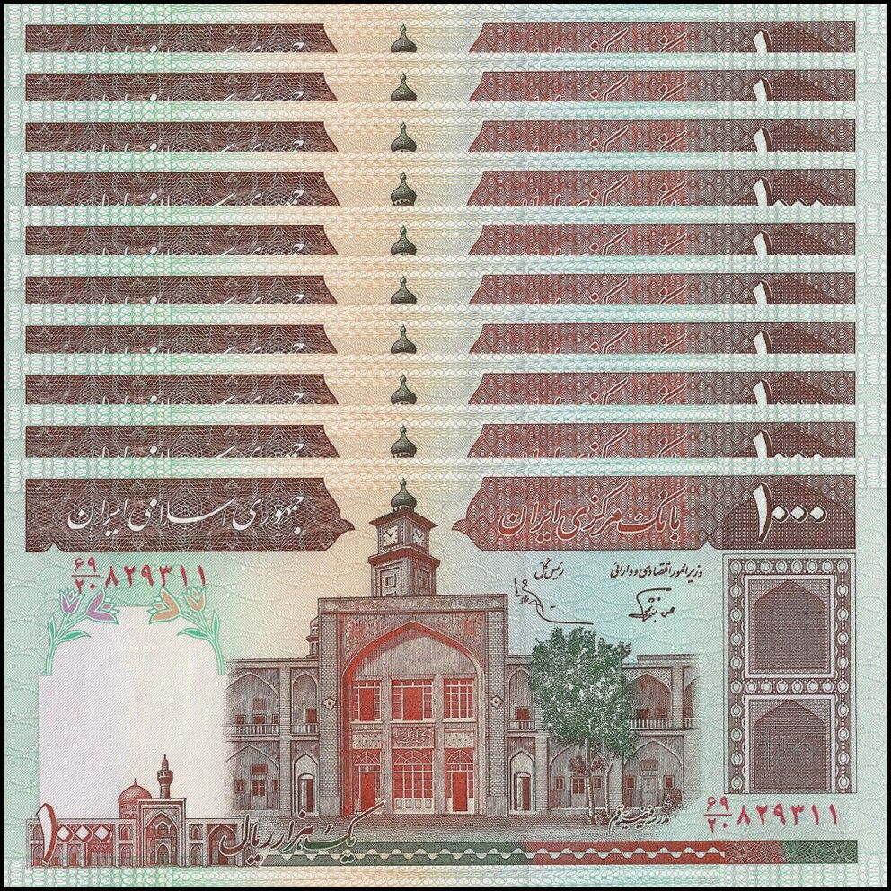 Buy Banknotes - Iran - 1000 Rials 1989 - Pick- 138f / B271h - Set 10 ...